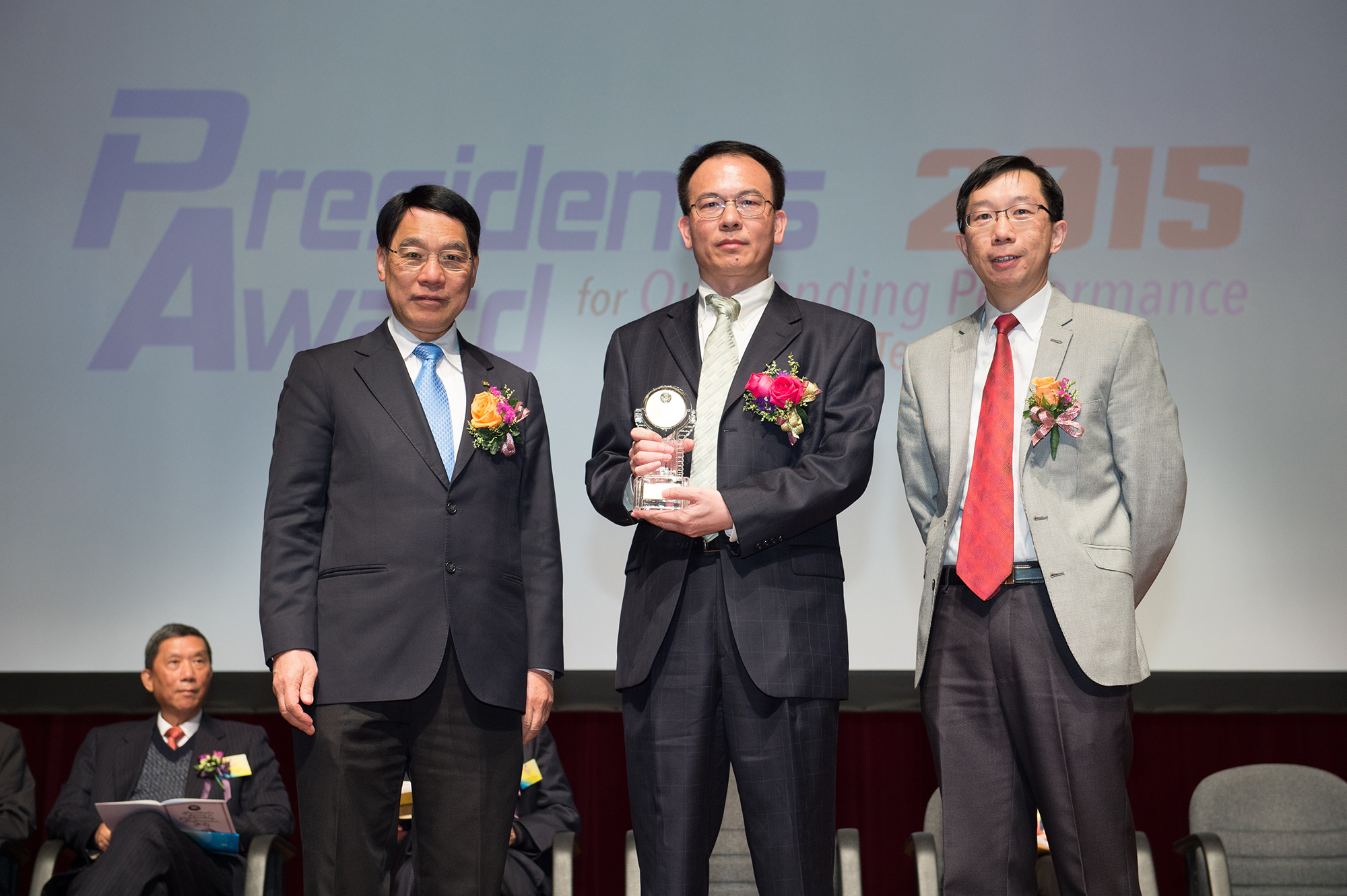 President's Award 2015